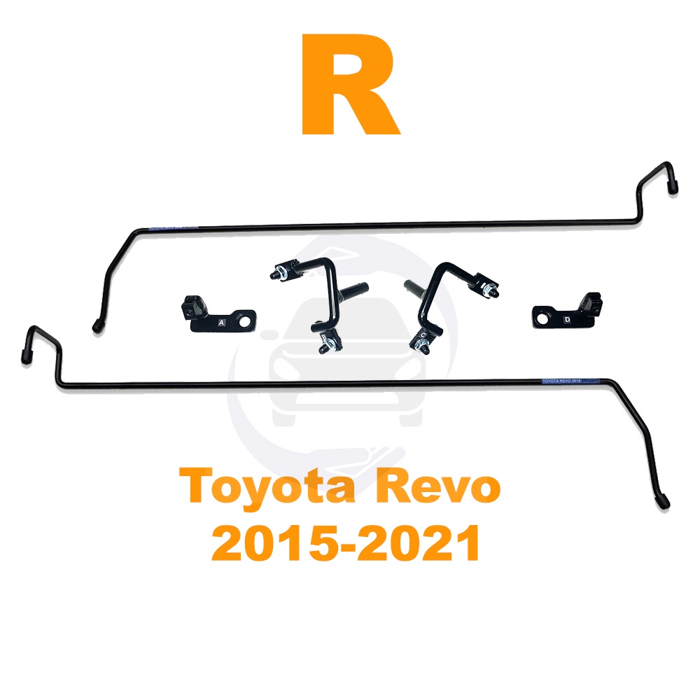 ชุดผ่อนแรงฝาท้ายกระบะ Toyota Revo 2015-2021 A1 A2 A3(โตโยต้า รีโว่)เปิด ...
