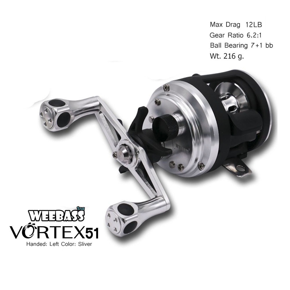 ลดราคา อุปกรณ์ตกปลา รอกตกปลา รอกเบท รอกทรงกลม WEEBASS - รุ่น VORTEX 51 (หมุนซ้าย) LEFT aXhm ...