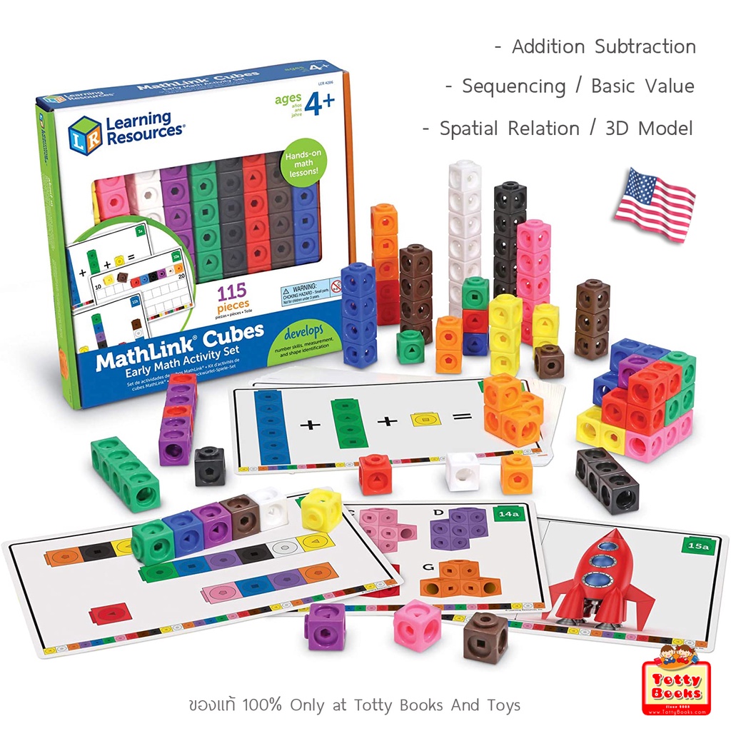 พร้อมส่ง MathLink Cubes Early Math Activity Set (แบรนด์ Learning ...