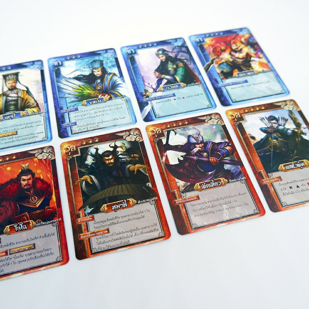 สามก๊ก กลยุทธ์ ฉบับสมบูรณ์ บอร์ดเกม Three Kingdoms Board Game ...