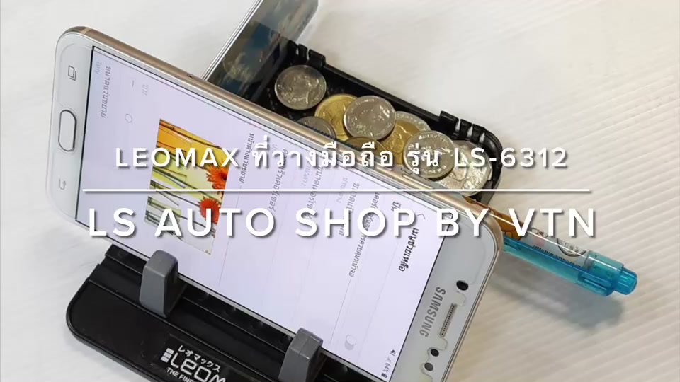 สั่งซื้อสินค้าออนไลน์จาก LS Auto Shop by VTN 🚗 สินค้าแต่งรถ ⭐ | Shopee ...