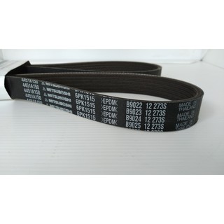 สายพานหน้าเครื่องยนต์ TRITON Pajero (4D56) Mitsubishi มิตซู แท้ เบิก ...