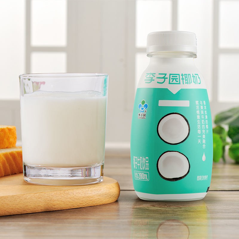 ผ้าพันคอสตรีPre-treatment Liziyuan กะทิและเครื่องดื่มกะทิกลิ่นมะพร้าว 280ml 8 ขวด - 4zgjqlidm1 ...