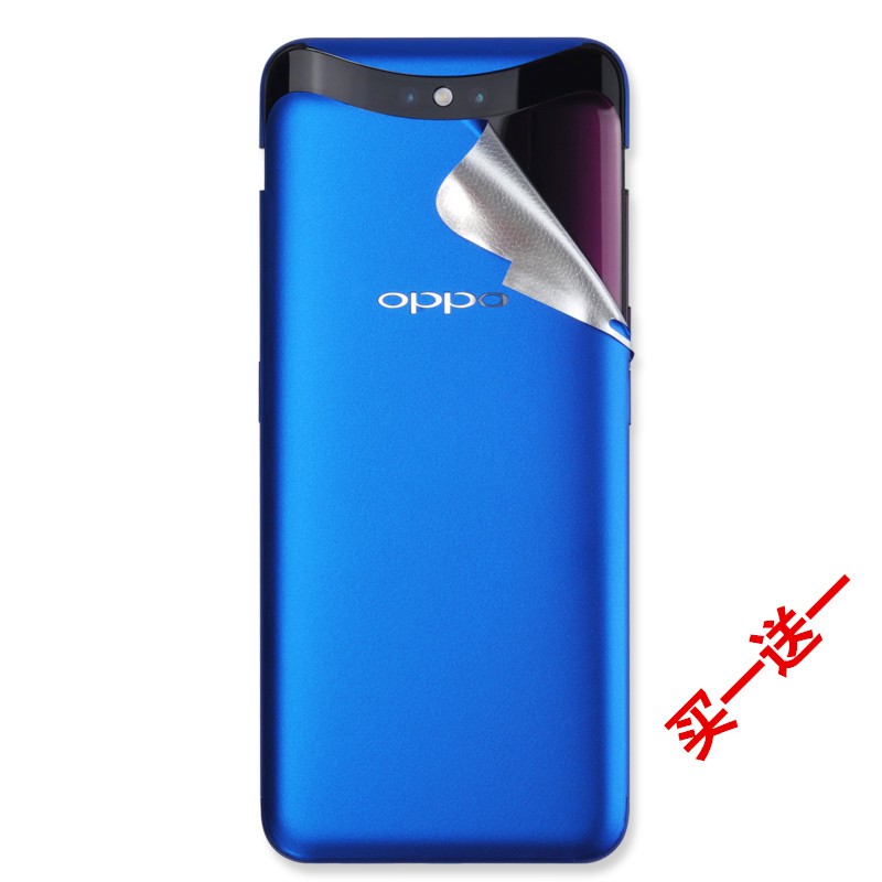 ฟิล์มป้องกันด้านหลังสําหรับ Oppo Findx Kmnmys Th Thaipick
