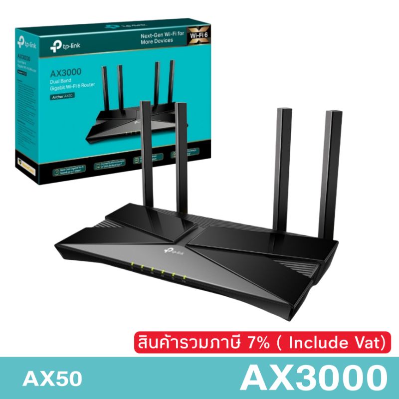 TP-Link Archer AX50 AX3000 Dual Band Gigabit Wi-Fi 6 Router ...