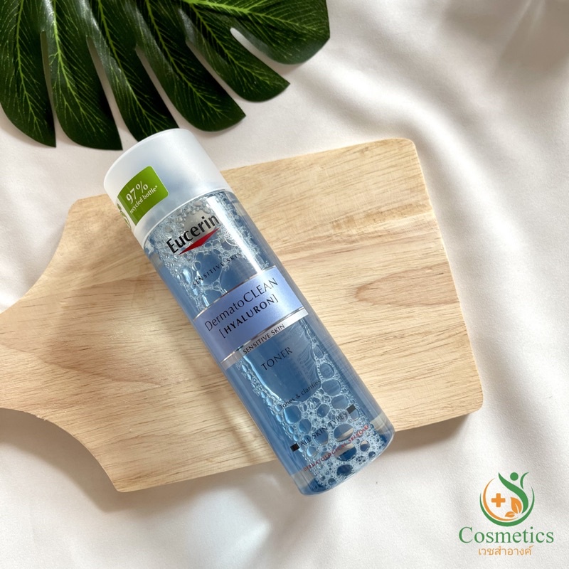 Eucerin SENSITIVE [Hyaluron] Sensitive Skin Toner 200ml | Shopee Thailand