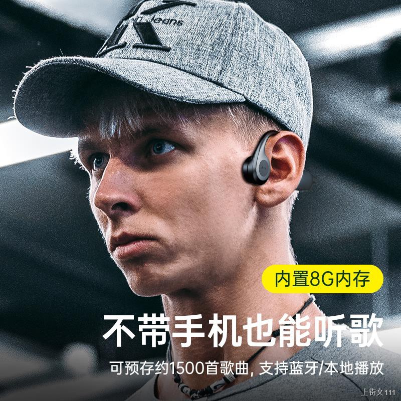 DDJ สำหรับ Sony Bone Conduction หูฟังบลูทู ธ กีฬาไร้สายแบบไม่ใส่ในหูที่ ...