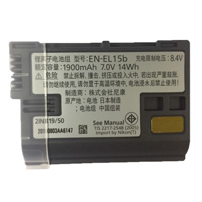 Nikon Battery EN-EL15b (ของแท้ 100) - it.station.shop1 - ThaiPick