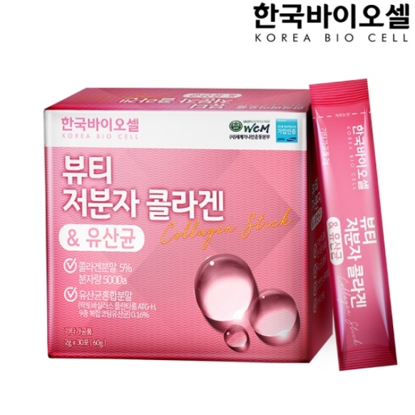 [พร้อมส่ง]Korea Bio Cell Collagen Stick 1กล่อง 30ซอง Korea Bio Cell ...