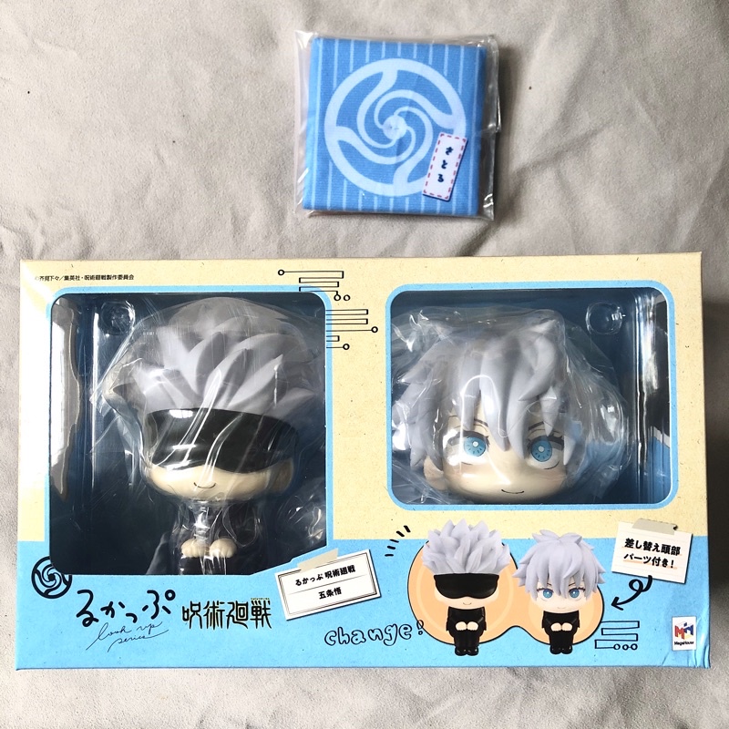 [พร้อมส่ง] (ไม่มีเบาะ) Look Up Gojo - Jujutsu Kaisen / JJK Lookup นั่ง ...