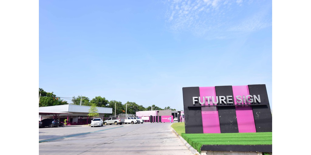 FUTURESIGN CO.Ltd, ร้านค้าออนไลน์ | Shopee Thailand