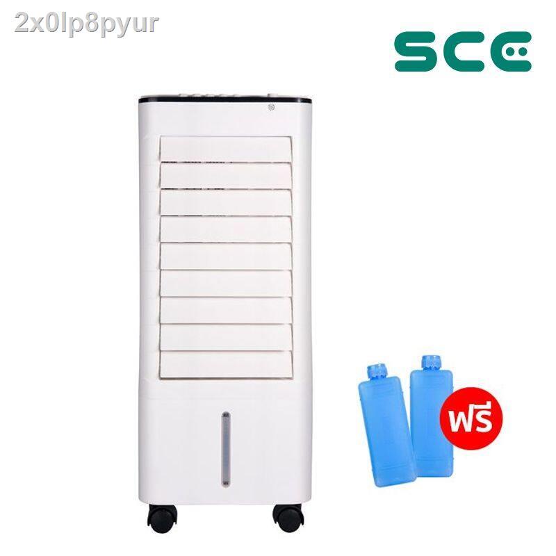 [ทักแชทรับคูปอง]SCE Eco-Fan พัดลมไอเย็น 5 / 35 ลิตร รุ่น CF15 / CF35 ...