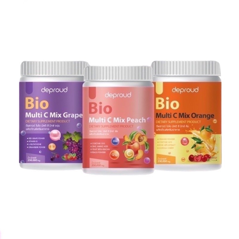 วิตามินซี ดีพราว 3 รส วิตามินซีสด Deproud Bio Multi C Mix วิตามินซีสามรส วิตามินซีดีพราว 250,000 ...
