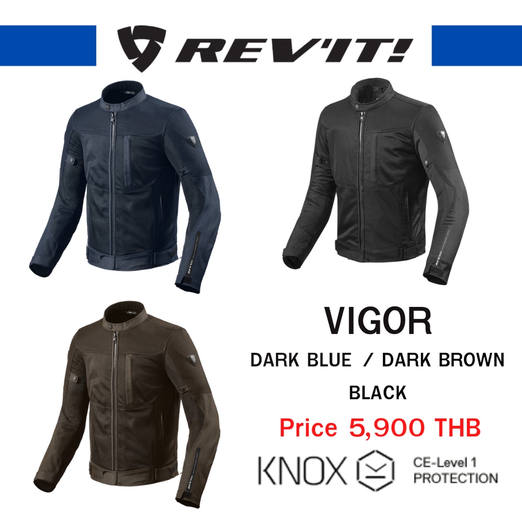 เสื้อการ์ด REVIT TOURING VIGOR JACKETS TEXTILE ครบทุกสี ของแท้ ราคา ...