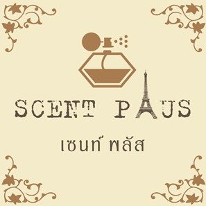 scentplus, ร้านค้าออนไลน์ | Shopee Thailand