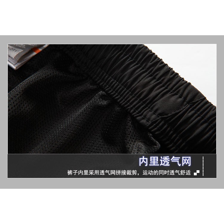 กางเกงกีฬาโพลีเอสเตอร์แบบแห้งเร็วสําหรับผู้ชาย - pbs66.th - ThaiPick