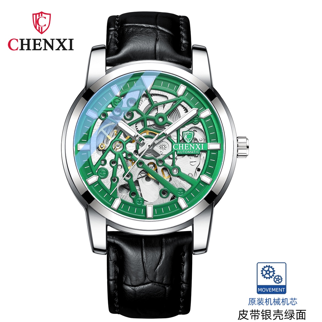 Chenxi CHENXI พร้อมส่ง นาฬิกาข้อมืออัตโนมัติ สายหนังวัวแท้ เรืองแสง กัน ...