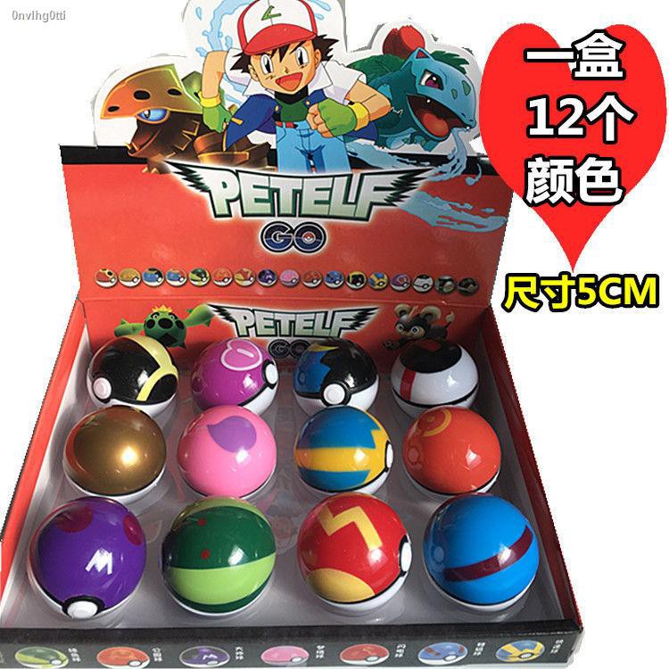 On sale Pokemon Poke Ball Capsule Pikachu ทำมือ ตุ๊กตาของเล่นเด็ก ...