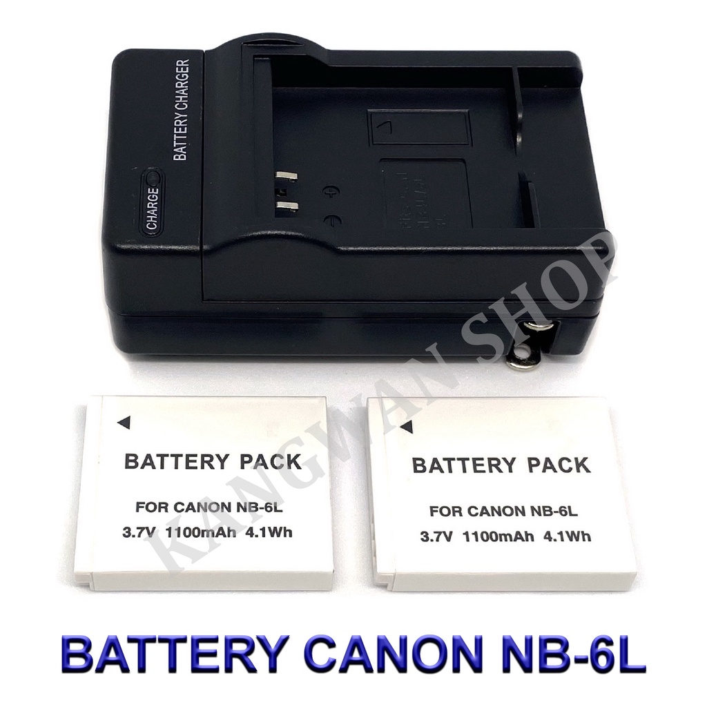 NB-6L NB6L แบตเตอรี่ แท่นชาร์จ แบตเตอรี่พร้อมแท่นชาร์จสำหรับกล้องแคนนอน Battery Charger Battery ...