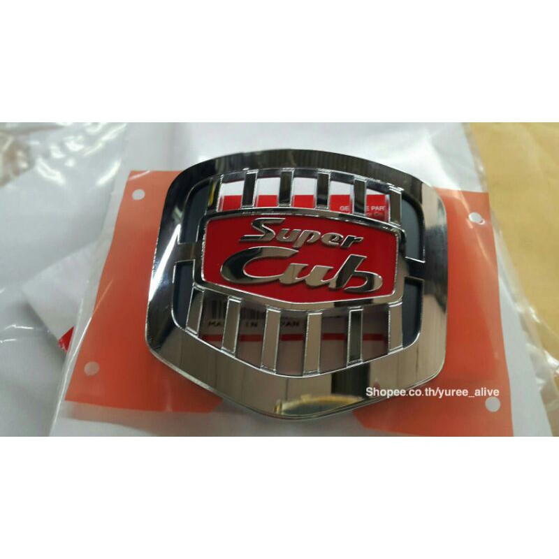 โลโก้ กระบังคอ Honda super cub 110 2018 2019 - yuree_alive - ThaiPick