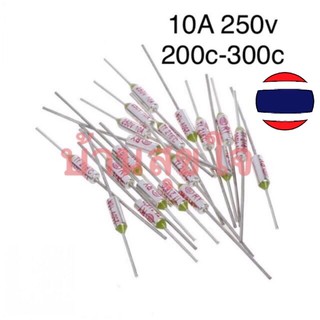 เทอร์โมฟิวส์ ราคาพิเศษ | ซื้อออนไลน์ที่ Shopee ส่งฟรี*ทั่วไทย!