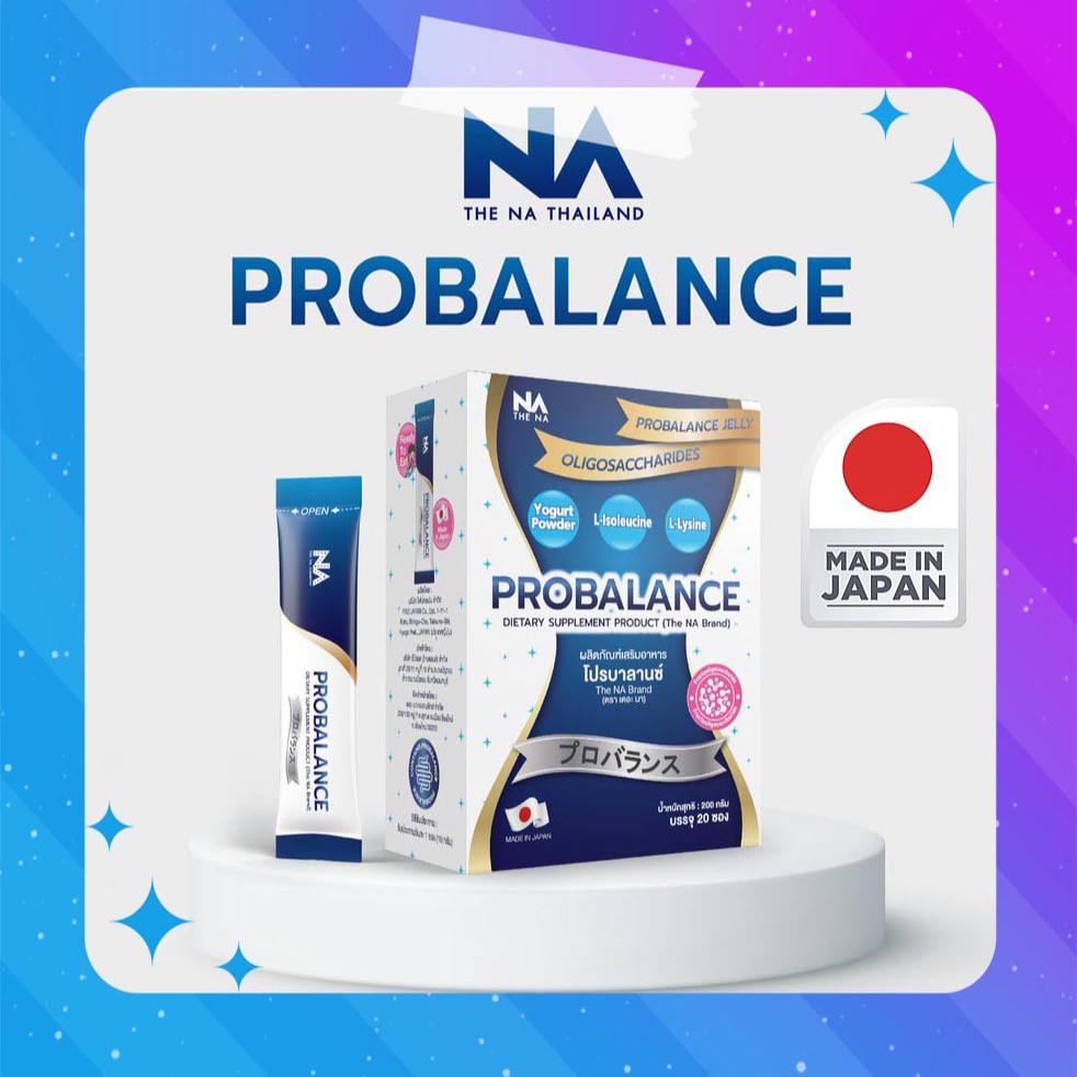 Pro Thailand, ร้านค้าออนไลน์ | Shopee Thailand