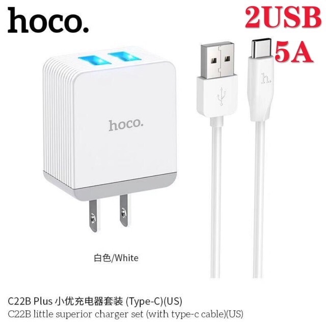 Hoco C22B C22BPLUS 1USB 3A 2USB 5 A หัวชาร์จชุดชาร์จ สำหรับ for LMicro ...