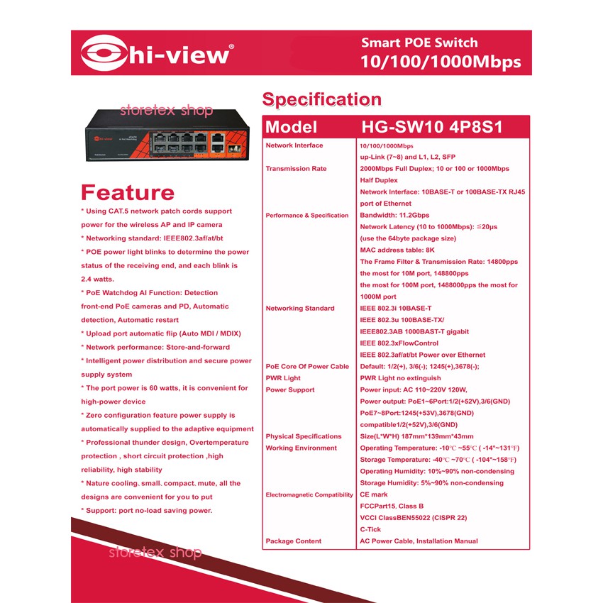 Hi-view Bullet IP Camera 2MP รุ่น HP-97B203PE (8ตัว) NVR 8Ch รุ่น HP ...