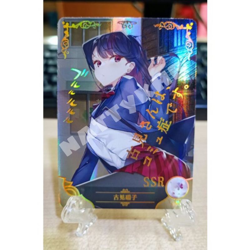 Rare Card Goddess Story Card NS-2M07-017 SSR Shouko Komi Komi Cant ...
