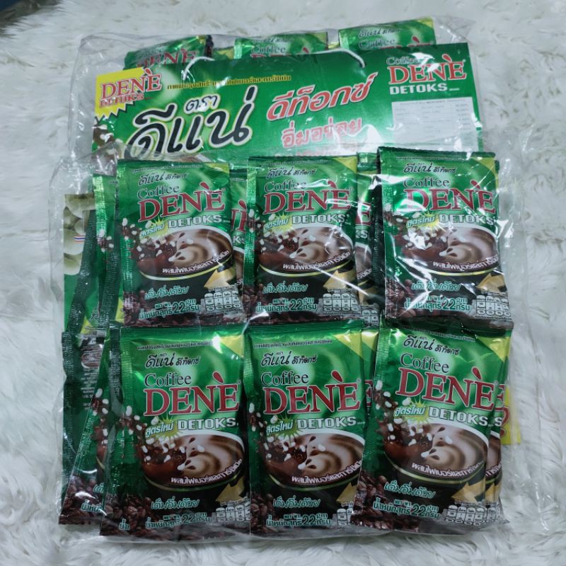 Coffee DENENE Detox PlusCoffee DENÈ Detox กาแฟดีเน่เน่ซองสีทองและซอง ...