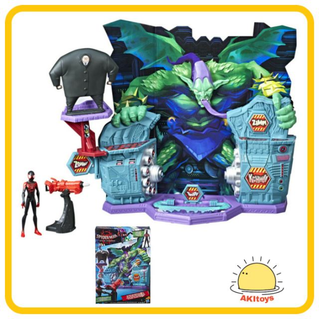 Spider-Man: Into the Spider-Verse Super Collider Playset | Shopee Thailand