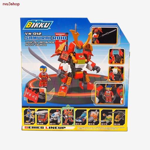 Block BIKKU Series 3 Vehicle World Set Lego Variant ชุดตัวต่อเลโก้บิกกุ ...