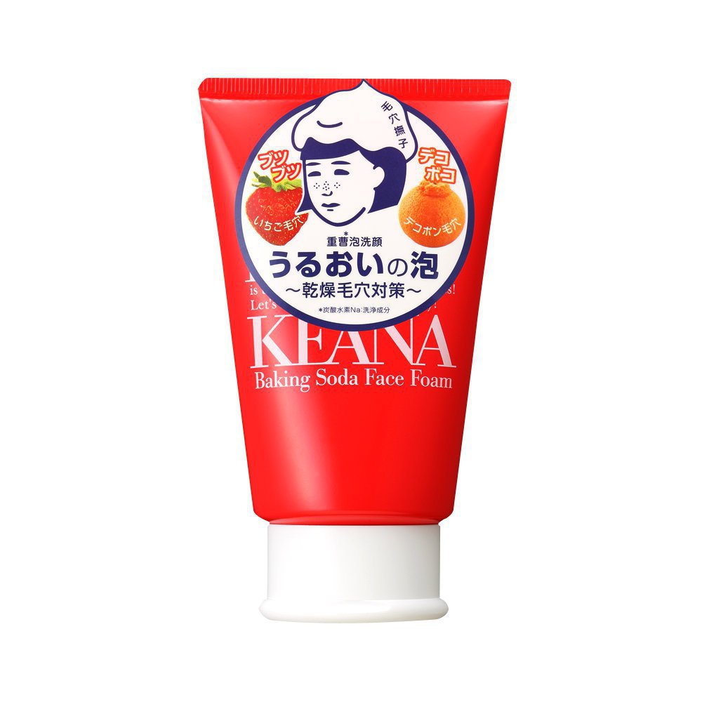 โฟมทําความสะอาดผิวหน้า 100 กรัม - lisusheng.th - ThaiPick