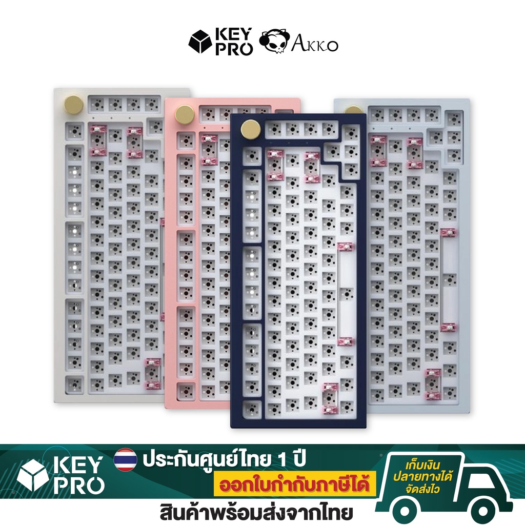คีย์บอร์ด Akko 5075S custom keyboard 4 สี ขนาด 75 RGB Backlit 5-Pin Hotswap Mechanical Keyboard ...