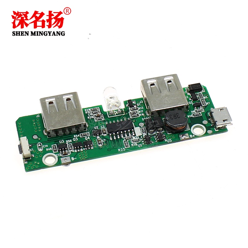 [Package of 2] 18650 lithium battery dual USB circuit board mobile ...