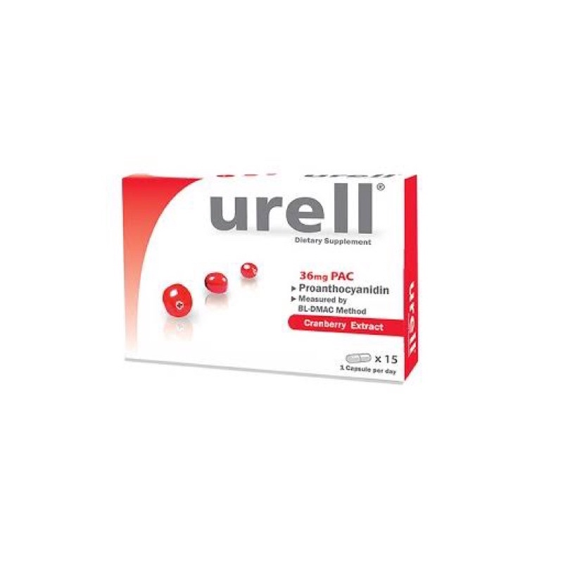 Urell ถูกที่สุด พร้อมโปรโมชั่น พ.ย. 2022|BigGoเช็คราคาง่ายๆ