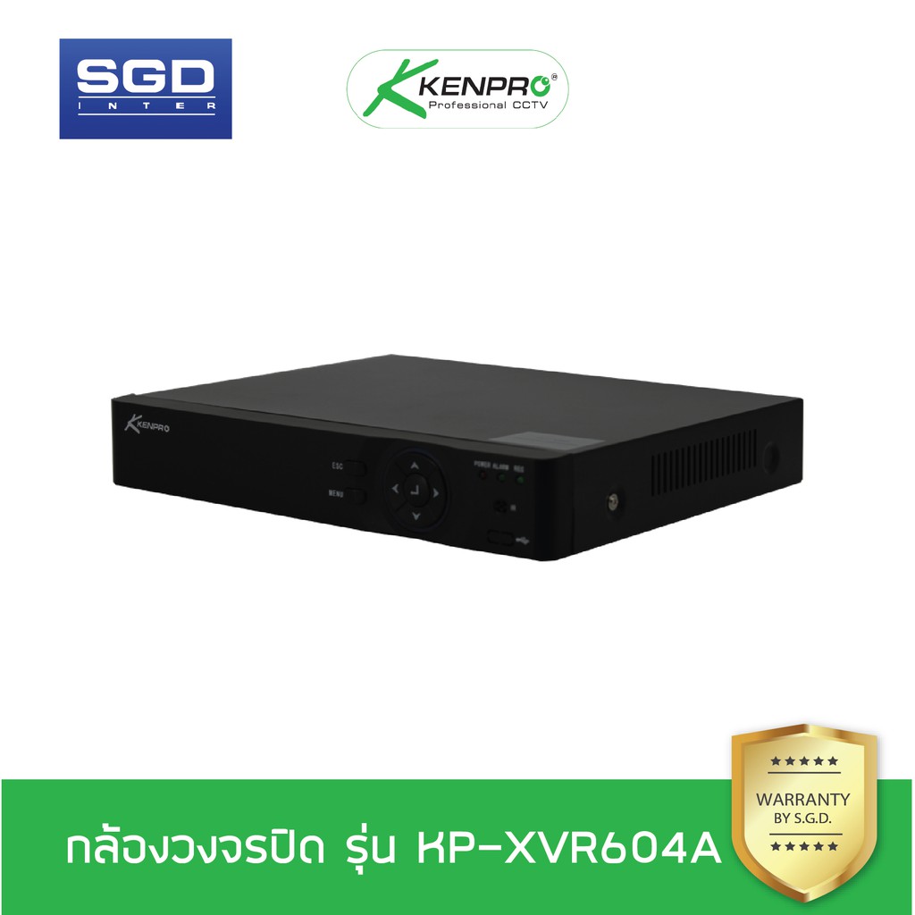 Kenpro กล้องหุ่นยนต์ รุ่น KP-IP203P ความละเอียด 1080P Robot CCTV ...