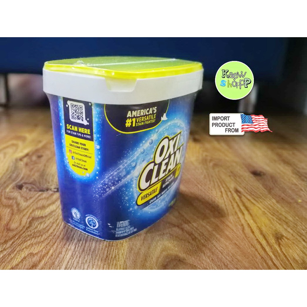 OxiClean Versatile Stain Remover Powder ผงขจัดคราบ อเนกประสงค์ ไม่มีคลอรีน และใช้ได้กับผ้าสี ...
