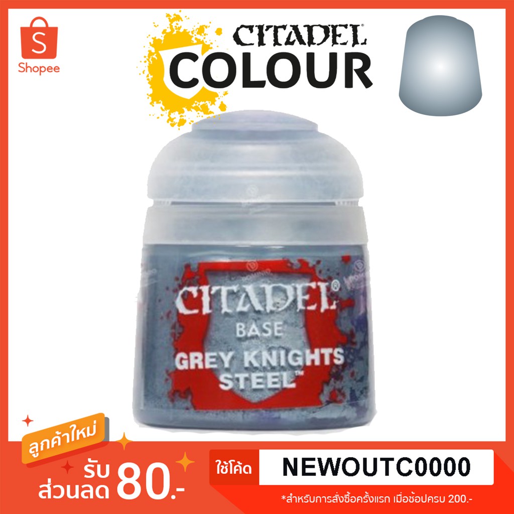 Technical Waystone Green - Citadel Colour สี Gem สีอะคริลิคสูตรน้ำ ไร้ ...