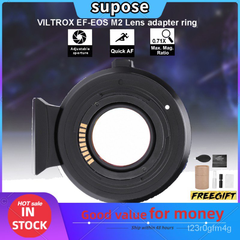 Supose Offer 123 99 Viltrox Ef Eos M 2 อะแดปเตอร์อัตโนมัติ 0