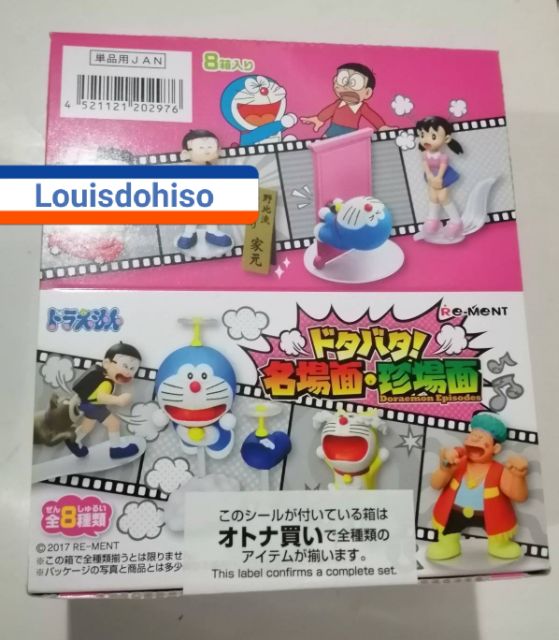 Re-ment doraemon ครบชุดของแท้ 8 ฉากในดวงใจ Re-ment โดราเอมอน Famous ...