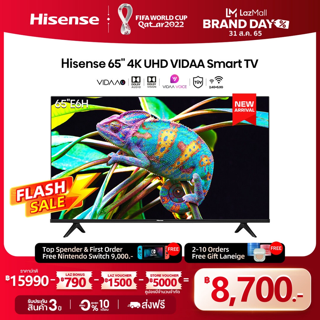 III4 2022 New Model ผ่อน 0 นาน 10 เดือน Hisense ทีวี 65 นิ้ว 4K UHD VIDAA U5 Smart TV 2.5G5G ...