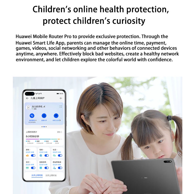 New HUAWEI B535-836 Router 4G CPE Router Cat 7 300Mbps Routers WiFi ...