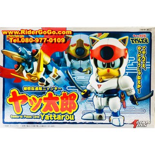 โมเดลสามเหมียวยอดนินจา นินจาแมวยัททาโร่ Samurai Pizza Cats Teyandee ...