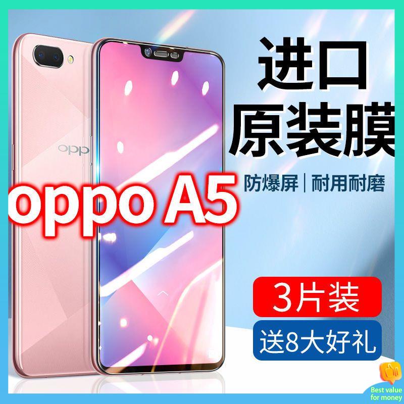 OPPOA5 เปลือกโทรศัพท์มือถือป้องกันการตกเปลือกนิ่มแบบใส A5 ฝาครอบป้องกัน ...