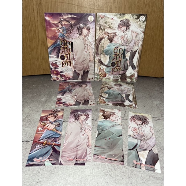 Winona, ร้านค้าออนไลน์ | Shopee Thailand