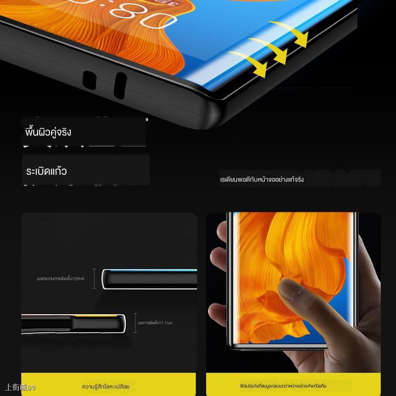 เคสโทรศัพท์มือถือ GKK Huawei matexs แบบพับกระจกสองด้าน xs แม่เหล็กแม่เหล็ก king รวมทุกอย่าง anti ...