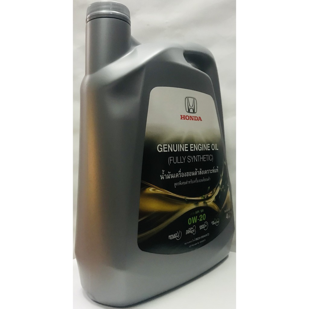 Honda Genuine Engine Oil 0W-20 4Ltr Full Synthetic Loyal, 47% OFF