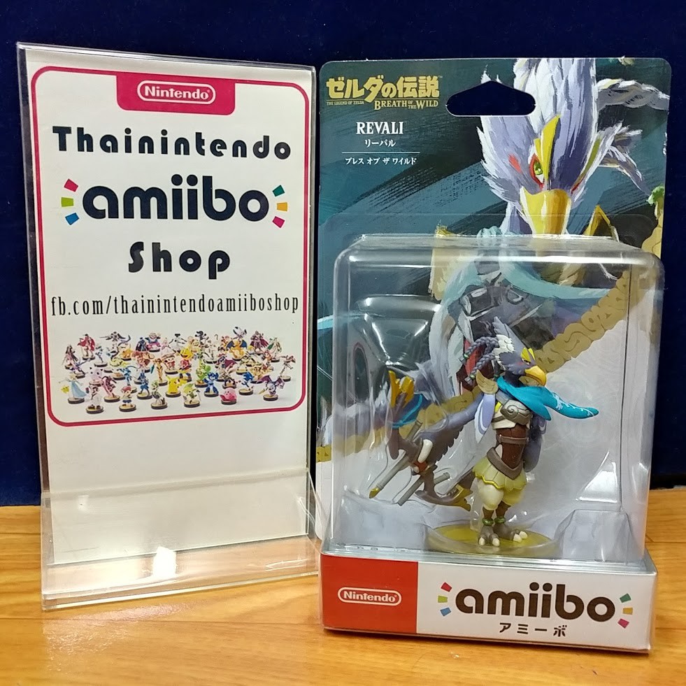 amiibo Revali (The Legend of Zelda: Breath of the Wild) Champion (Ribal ...