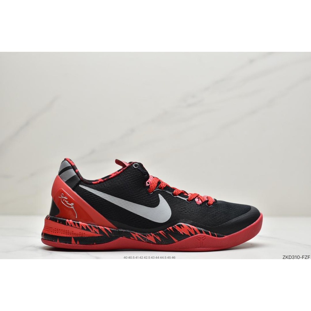 Kobe 8th Generation Reflective Hook Nike Kobe 8 System LR Re-enacting ...